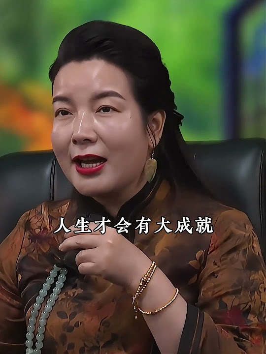 男人要想成功一定记住这四句话 周文强 正能量 情感 财商 Youtube