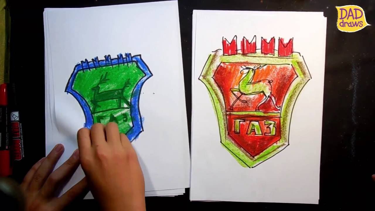 How to draw GAZ logo / AUTO LOGO car - YouTube