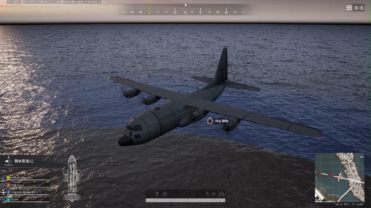 O12落地槍 PS5 PUBG - YouTube