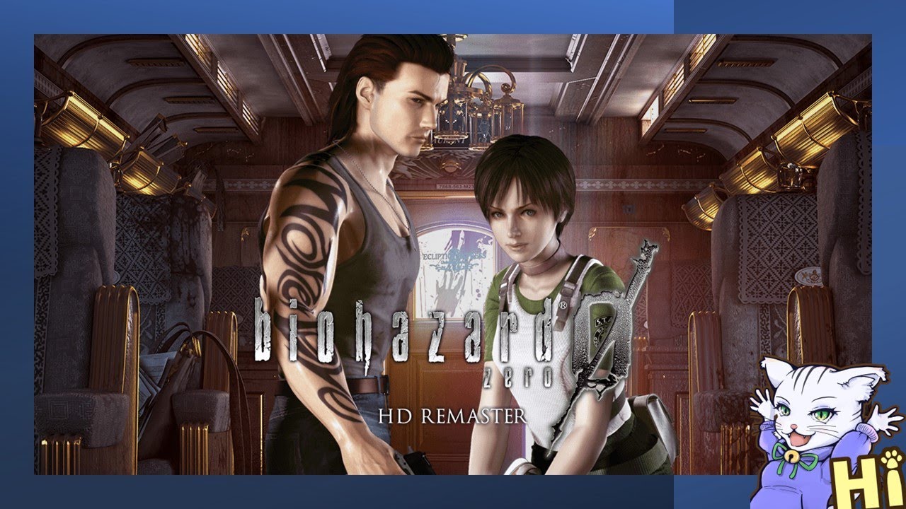 【Biohazard 0 HD REMASTER (PC)】#2 列車終わったところから 2023/05/24 - YouTube