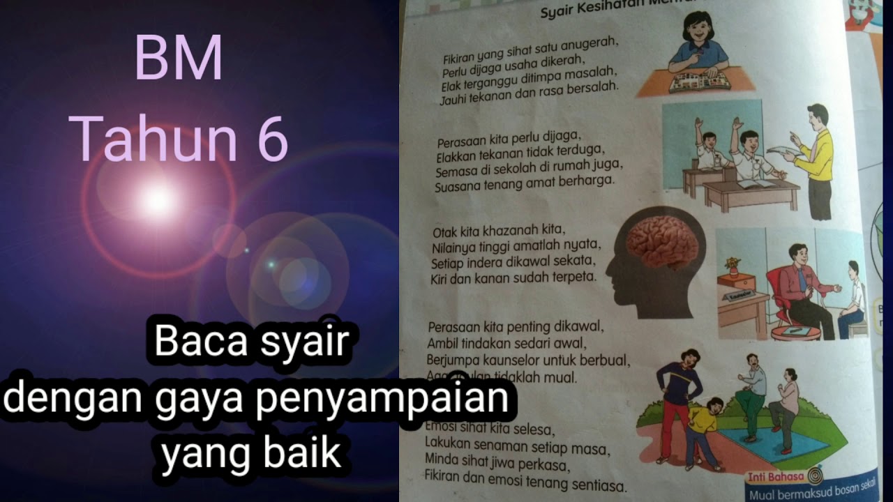 Tahun 6 membaca syair - YouTube