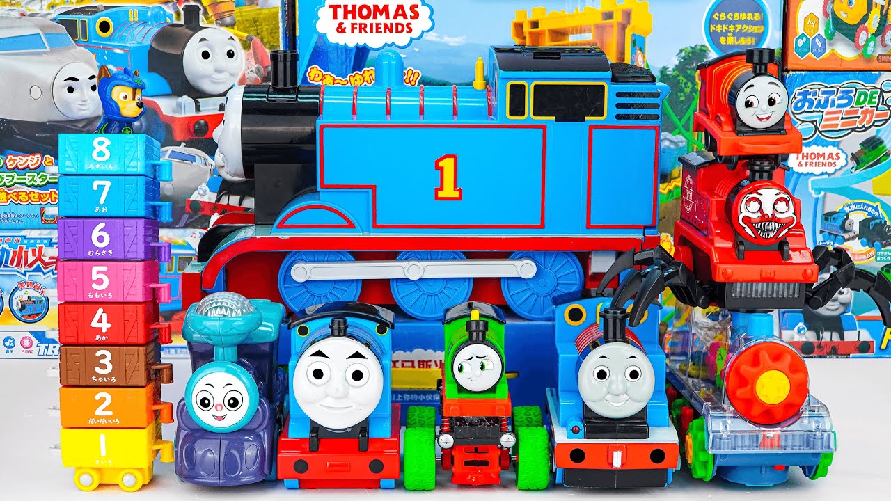 Thomas & Friends Track Toy Collection ASMR 🚂 Thomas & Friends Running ...