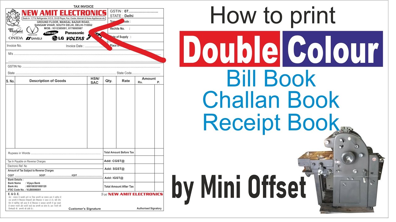 How to print double colour Bill Book | Challan Book etc. - YouTube