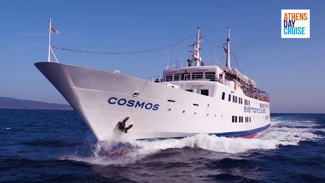 Athens Day Cruise - COSMOS - YouTube