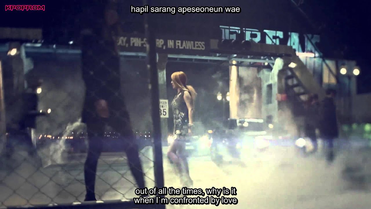 2ne1 - Lonely MV Eng Sub & Romanization Lyrics - YouTube