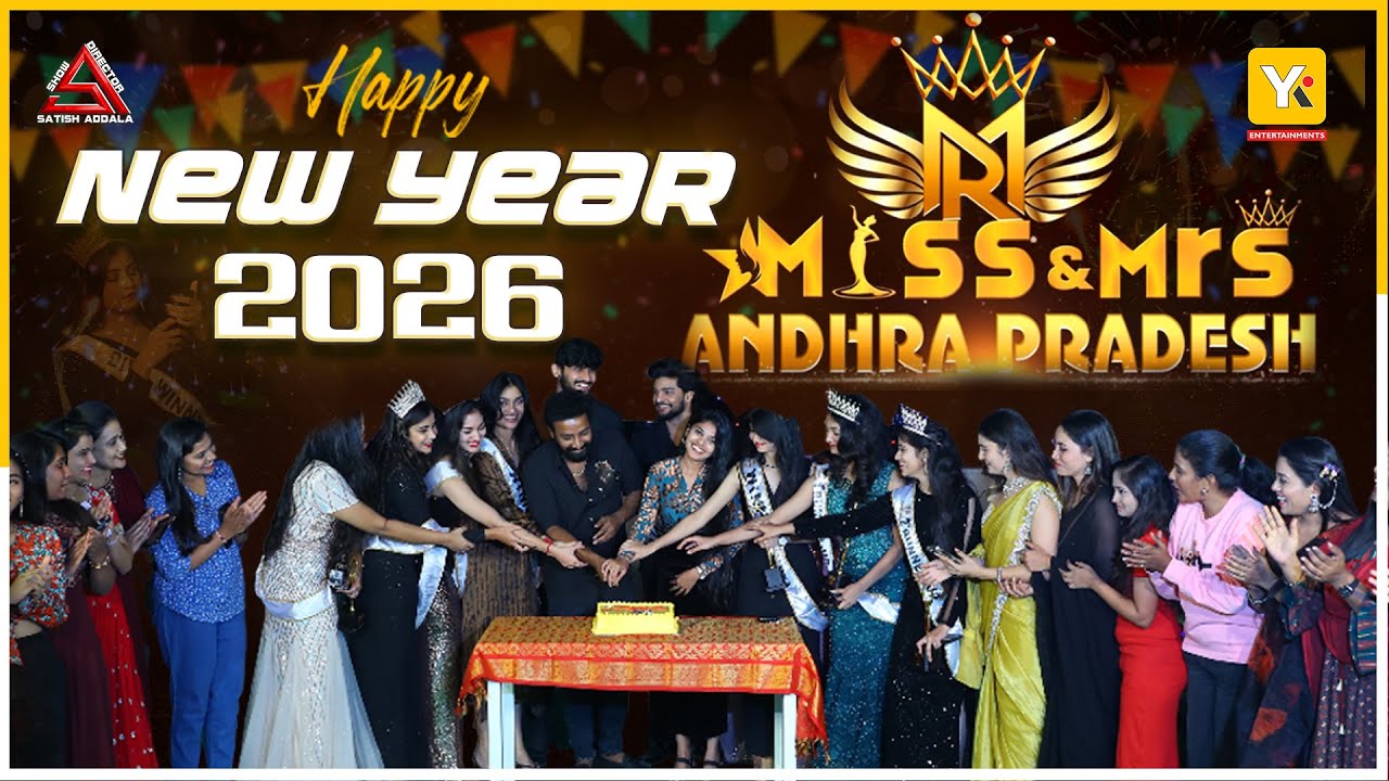 Miss Andhra Pradesh 2025 Full Event | Grand Finale Ramp Walk # ...