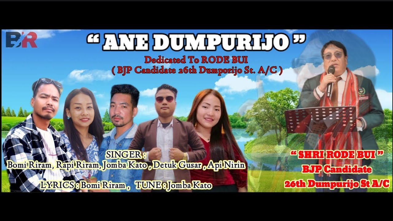 Ane Dumporijo | Rode Bui | Theme Song | 26th Dumporijo St. A/C | 2024 ...