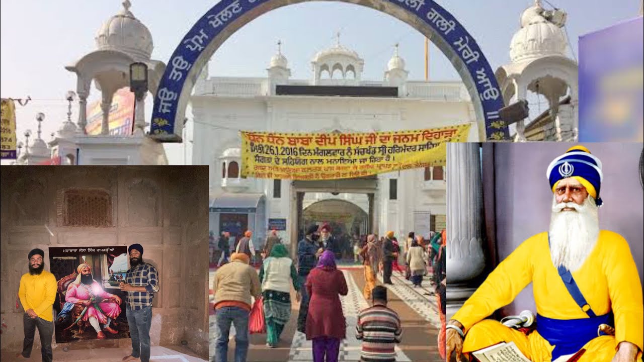 Historical Vlog of Bunga Ramgarhia/Gurudwara Shaheed Sahib Baba Deep ...
