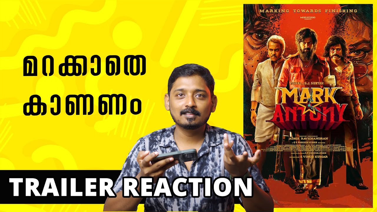 Mark Antony (Tamil) Official Trailer Reaction by @UnniVlogs | Unni ...