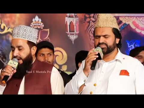 Jannat Me Fatima ki Kaneez Jahan Rahe _ Khalid Hasnain Khalid/ Status By Yaad E Mustafa Production