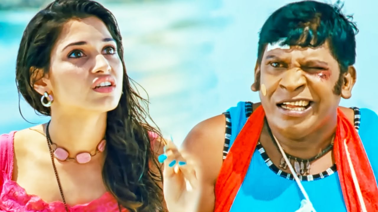 तमन्ना को वडिवेलु से डील करनी है | Sura Movie Best Scene - YouTube