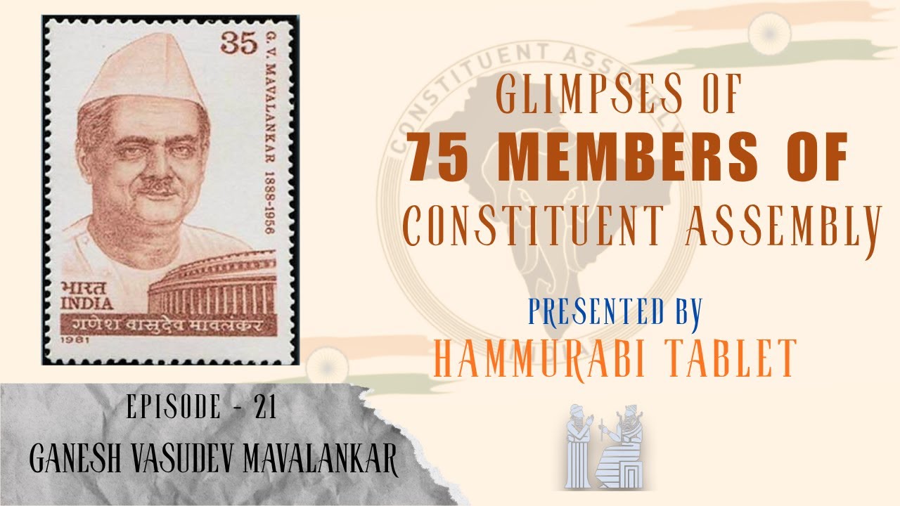 EP-21 Ganesh Vasudev Mavalankar - YouTube