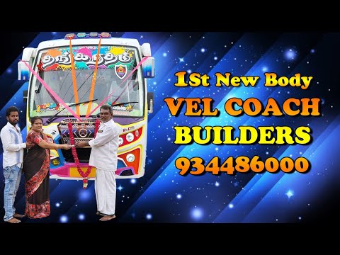 New Body Manufacture |Coach Van Body Building | Vel Coach Salem ...