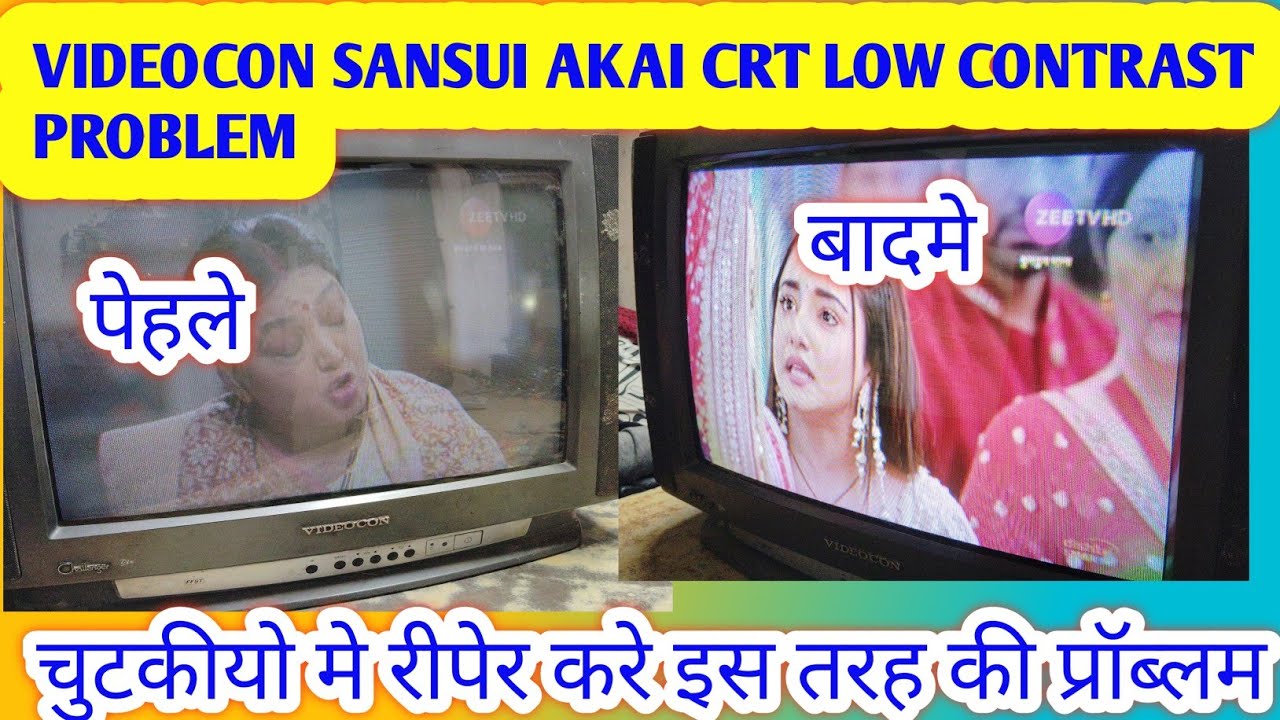 21 Videocon Sansui Akai Tv low contrast ripaer | VIDEOCON TV PICTURE NO ...