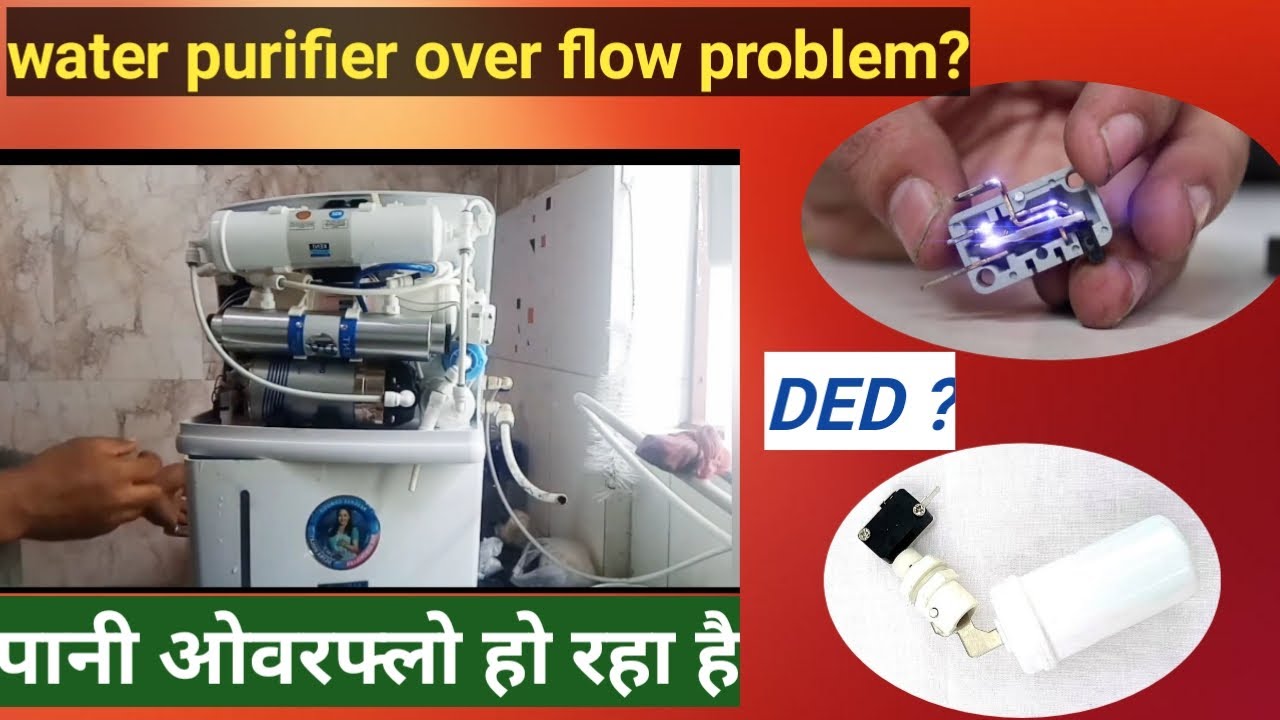 kent Ro (water purifier) over flow problem repair hindi ,new video 2023 (DED water purifier ...