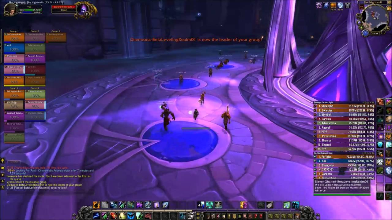 The Nighthold LFR first wing 2nd and 3th bosses Shaman resto PoV - YouTube