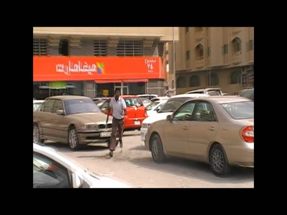 The Sirippu Police - YouTube