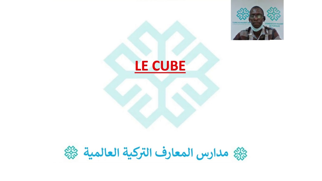 6 AF MATHS Géometrie 1 Le cube et le pavé droit ou parallélépipède ...