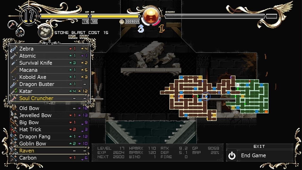 Record of Lodoss War Deedlit in Wonder Labyrinth Sword 01 soul cruncher ...