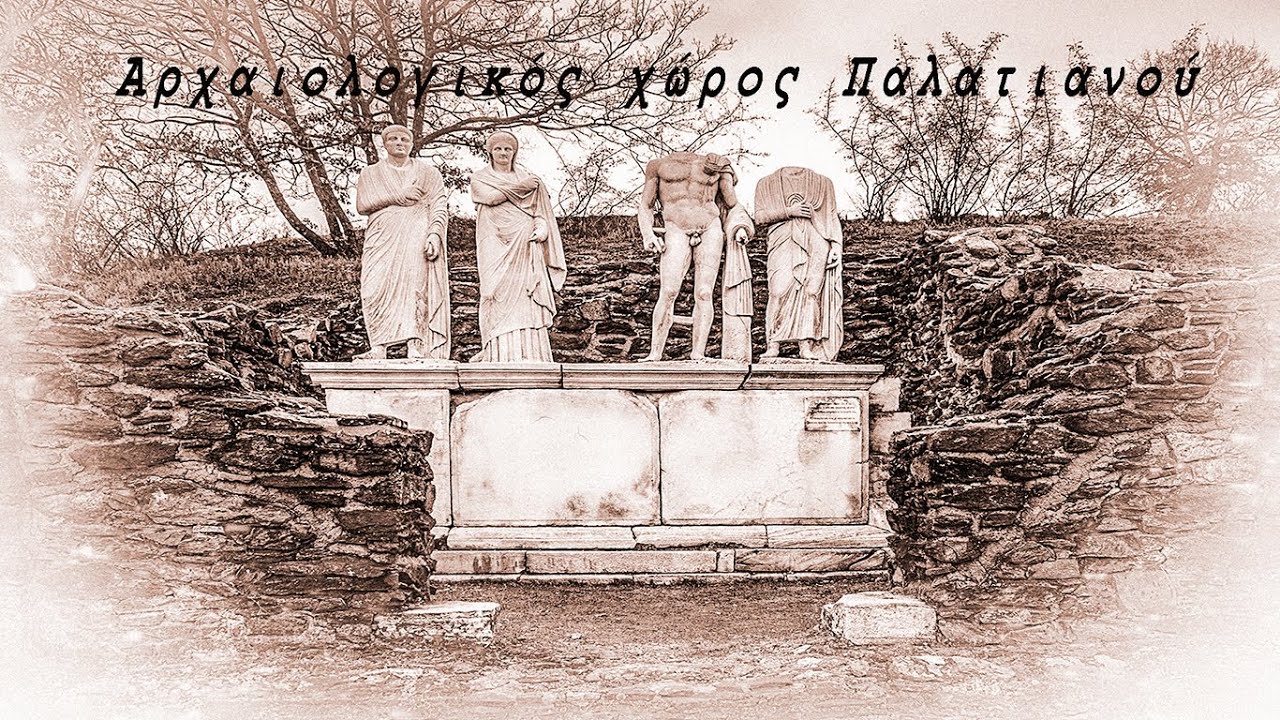Αρχαιολογικός χώρος Παλατιανού - YouTube