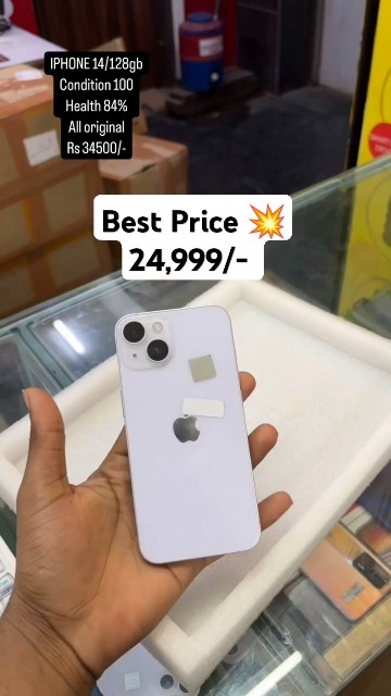 I Phone 14 128GB 💥 Best Price DM Kro 😍 #iphone #128gb #youtubeshorts # ...