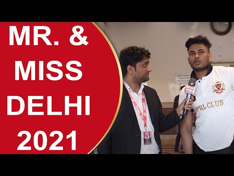 MR. & MISS DELHI 2021 || AKHIL BHARTIYA BODYBUILDING & FITNES FEBREATION || FULL COVERAGE