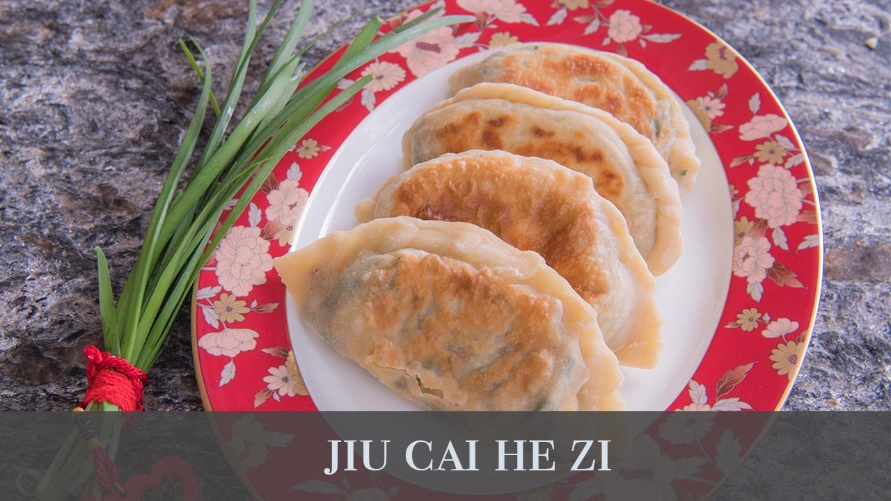 韭菜盒子 / Jiu Cai He Zi - YouTube