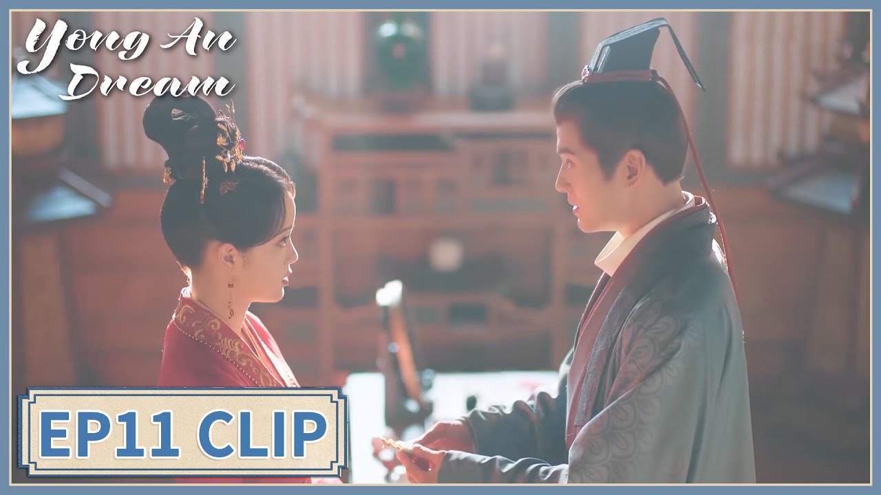 EP11 Clip | I'll wait for you. | Yong'an Dream | 永安梦 | ENG SUB - YouTube
