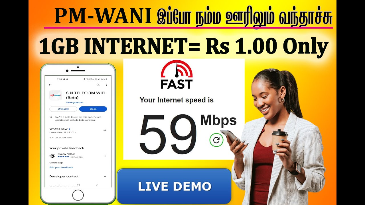 HOW TO USE PM WANI WIFI IN TAMIL ? || Free Internet || SN TELECOM ...