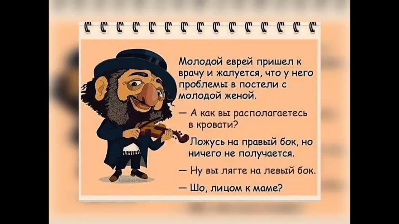 Хохма😀 - YouTube