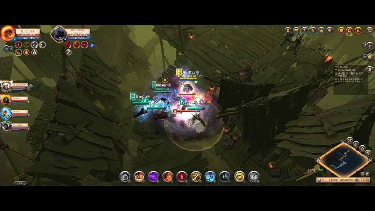 ALBION HCE TANK Fishy Business Guide - YouTube