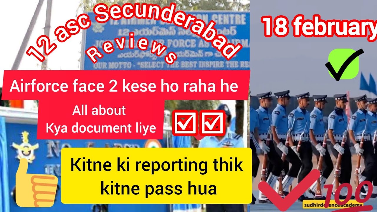 #airforce phase 2 reviews all about||12 asc Secunderabad 18 february#gd ...