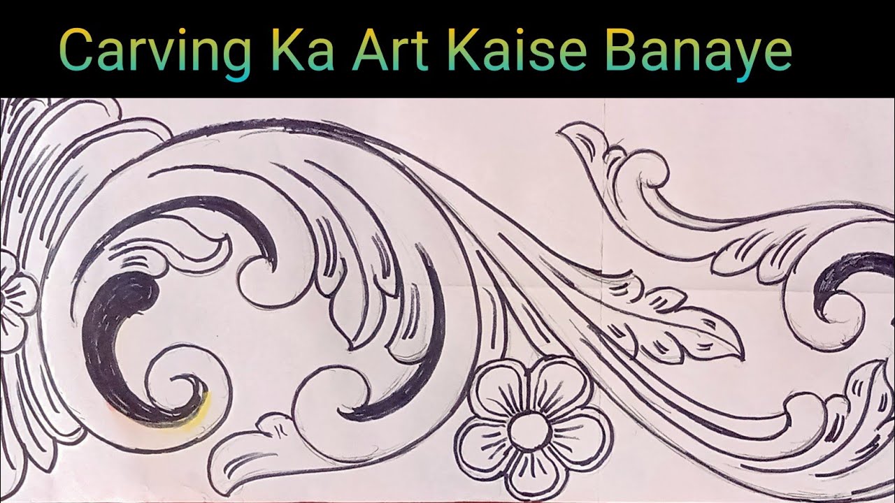 Wood Carving Design//Side Bahi Design - YouTube
