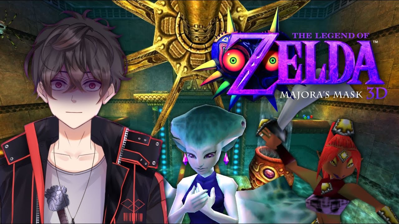 [ZELDA: MAJORA'S MASK 3D] Great. Bay. Frickin. Temple. - YouTube