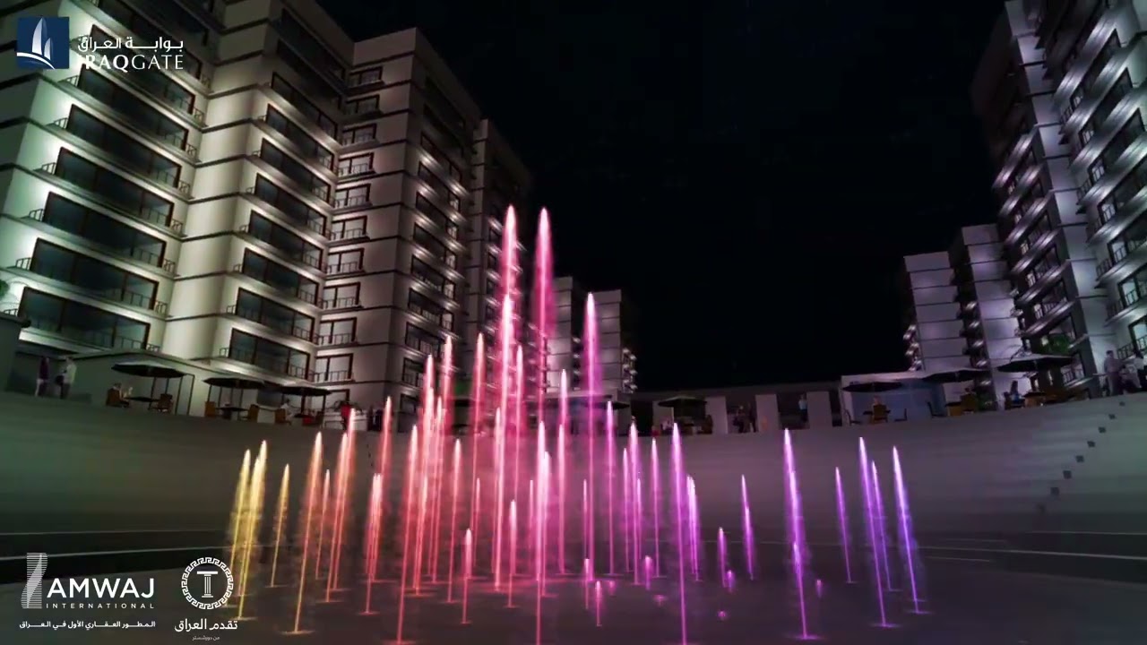 Iraq Gate residential complex - YouTube