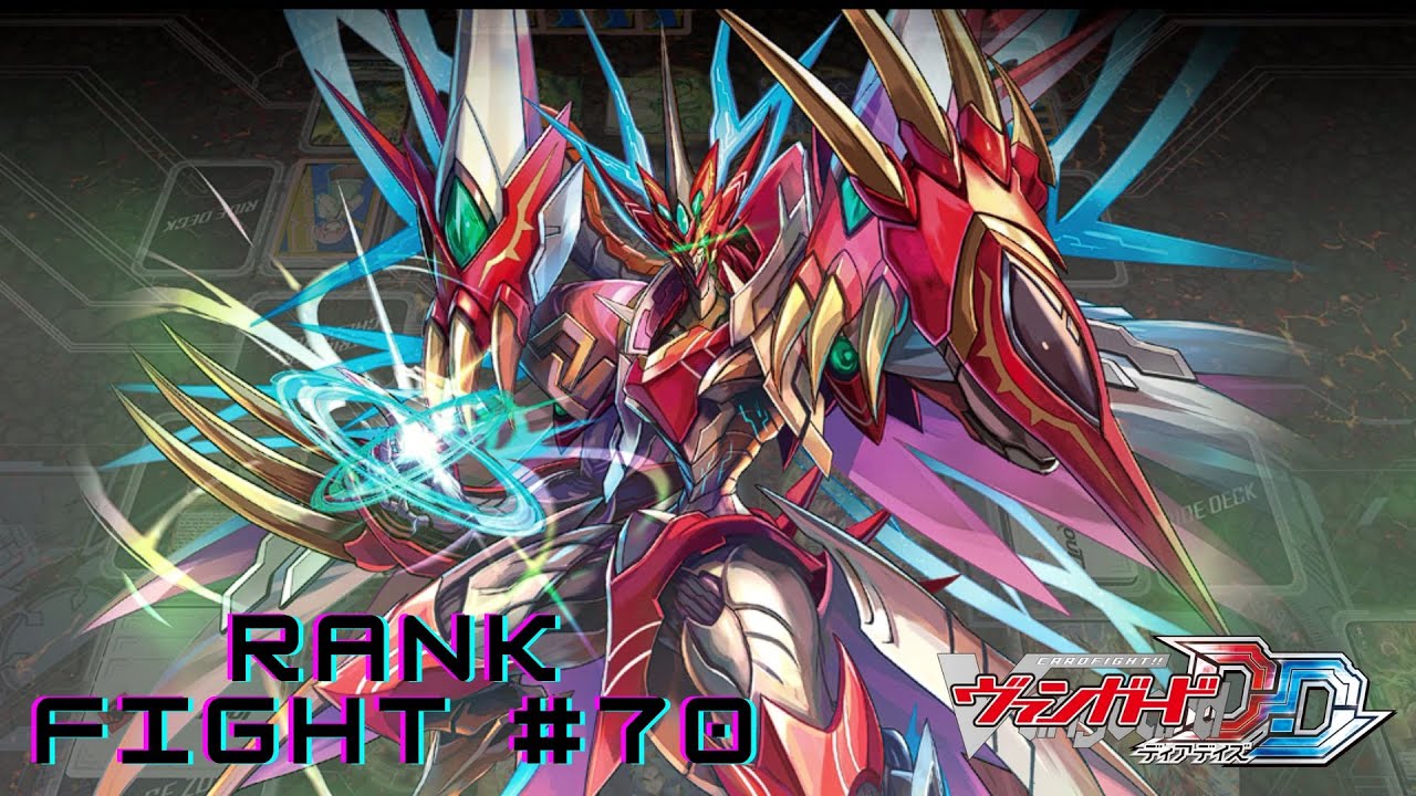 PROTAGONIST POWERS | AIMING TO BE A VANGUARD MASTER IN CARDFIGHT ...