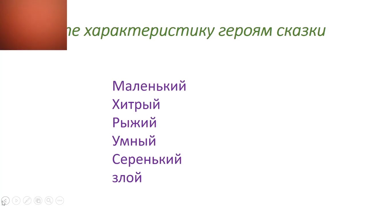 Прямая трансляция пользователя Konstantin Reznikov - YouTube