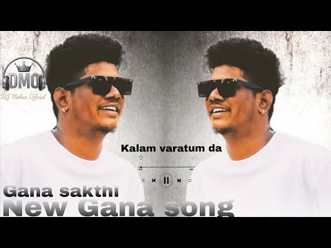 Kalam vartum da || Gana song || @saidapetganasakthi2002|| #Gana #remix #song || @DJ_MOHAN_REMIX