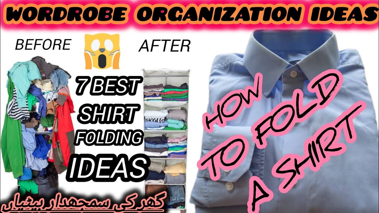 How to Fold A shirt in 2 second|Clothes folding tips and tricksWordrobe ...