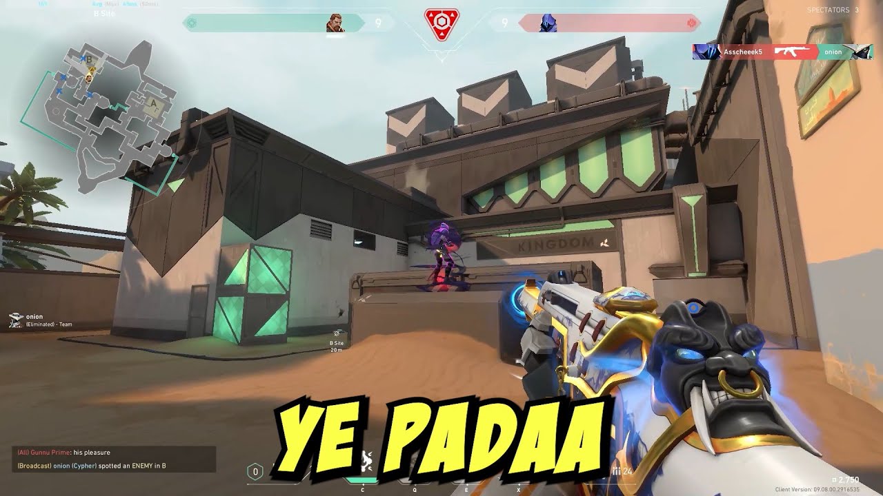 Just Sit and Relax in BIND Map - YouTube