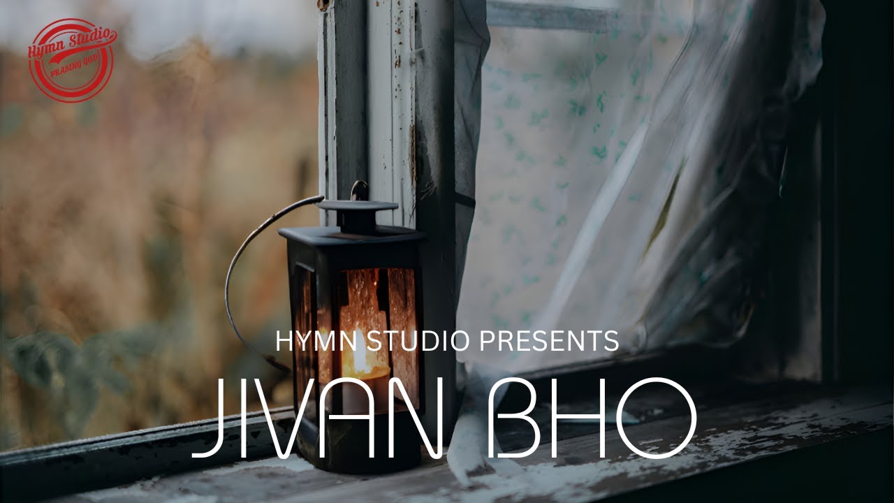 Jivan Bho - Roshika Gajmer | Official Lyrical Video | Hymn Studio | - YouTube