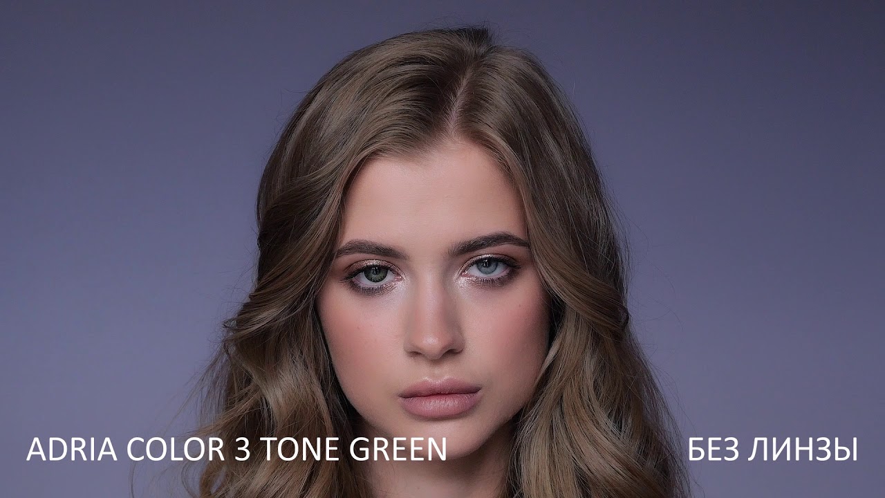 ADRIA Color 3 tone Green (зеленые) - YouTube