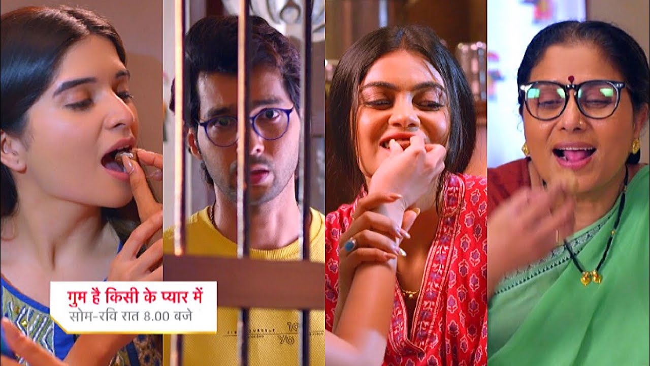 Ghum Hai Kisikey Pyaar Meiin Today Episode PROMO 1 |8th Aug 2023|Vinu ...