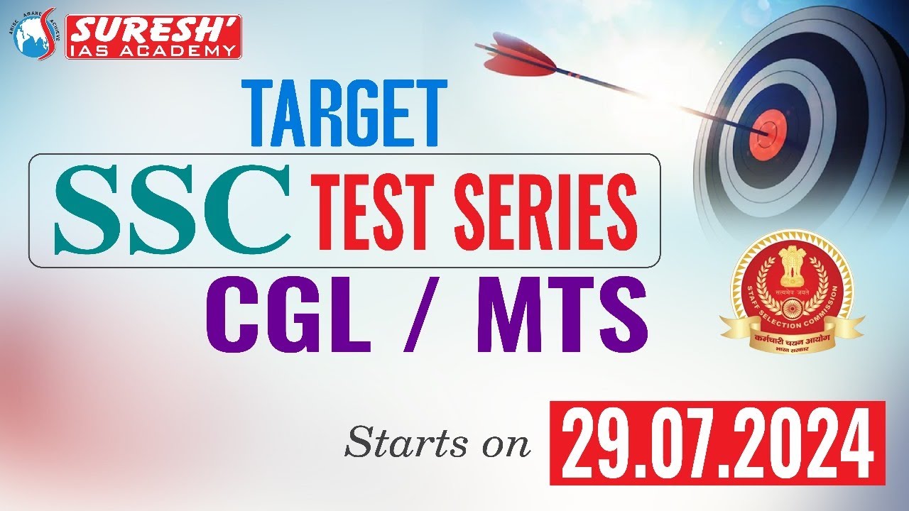 SSC | CGL, MTS | TEST SERIES | STARTS ON: 29.07.2024 | Suresh IAS ...