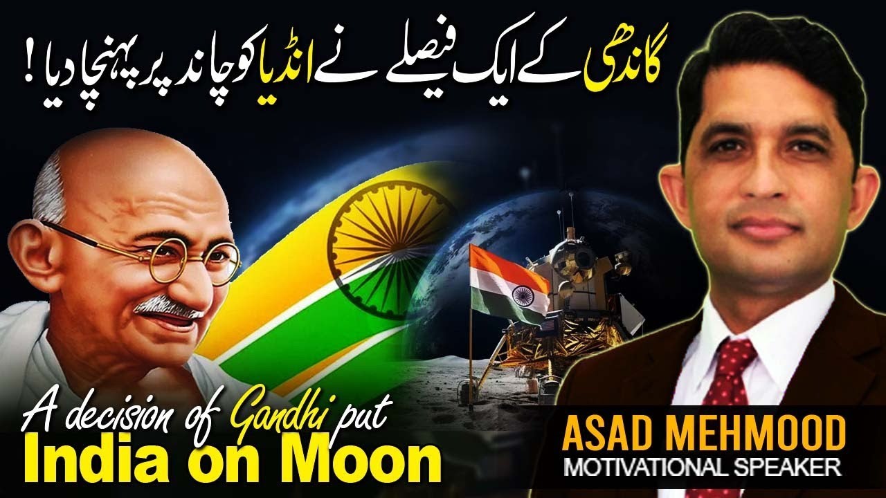 Reason Behind India Success Story _ Why Indian Economy Growing Day and ...