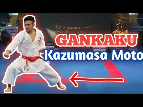 GANKAKU Kata Shotokan - Kazumasa Moto Sansai - Fujairah 2022 Karate - WKF - YouTube