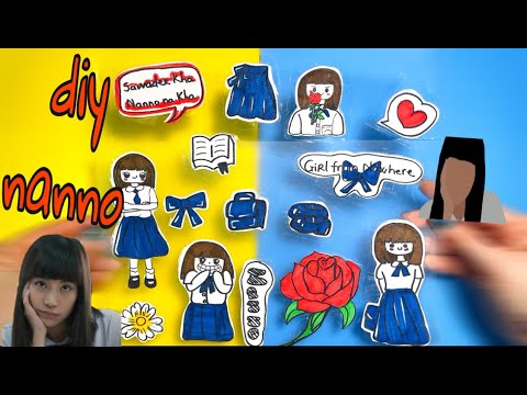 Tự Làm Hình Dán Sticker Nanno "Nặc Nô" Cô Gái Đến Từ Hư Vô- DIY NANNO ...
