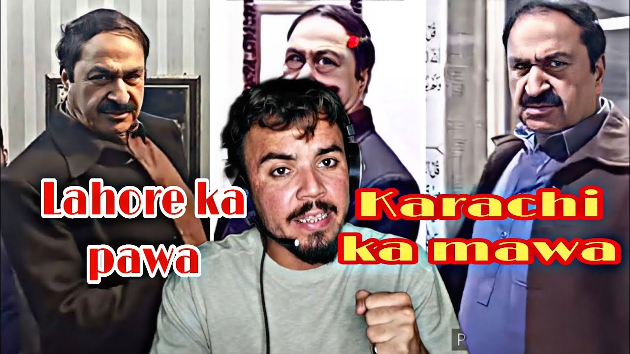 Lahore da pawa Akhtar Lawa - YouTube