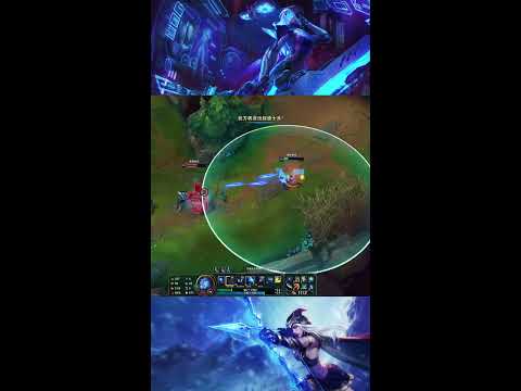 Ashe full stack lethal tempo kiting enemies #leagueoflegends #shorts ...
