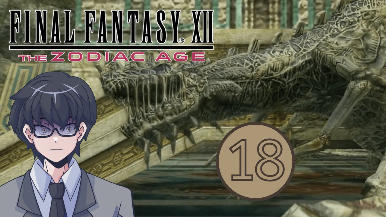 Final Fantasy XII: The Zodiac Age - Traversing a tower most treacherous ...
